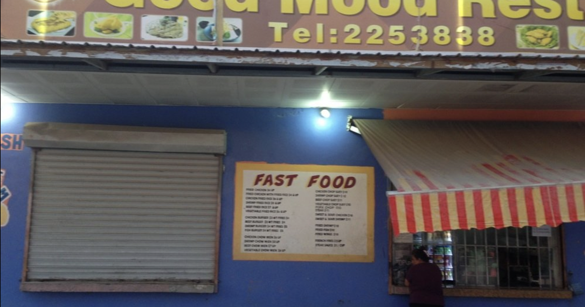 Good Mood Chinese Restaurant - Ladyville, Belize District